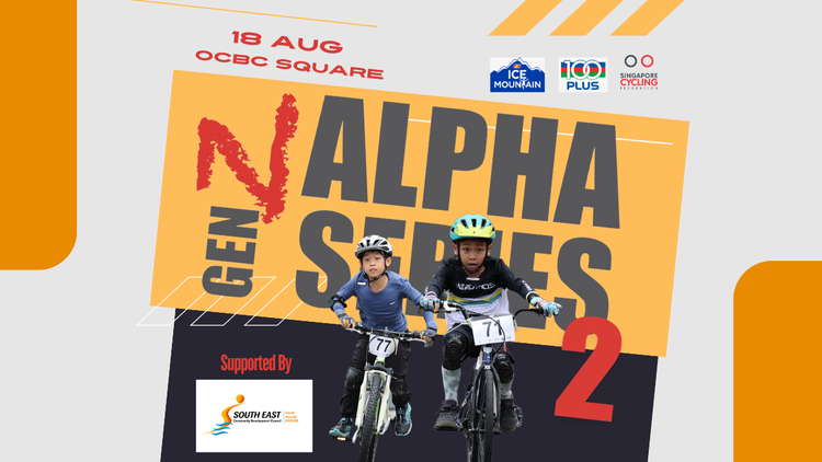 2024 GEN Z Alpha Series 2 – Singapore Cycling Federation